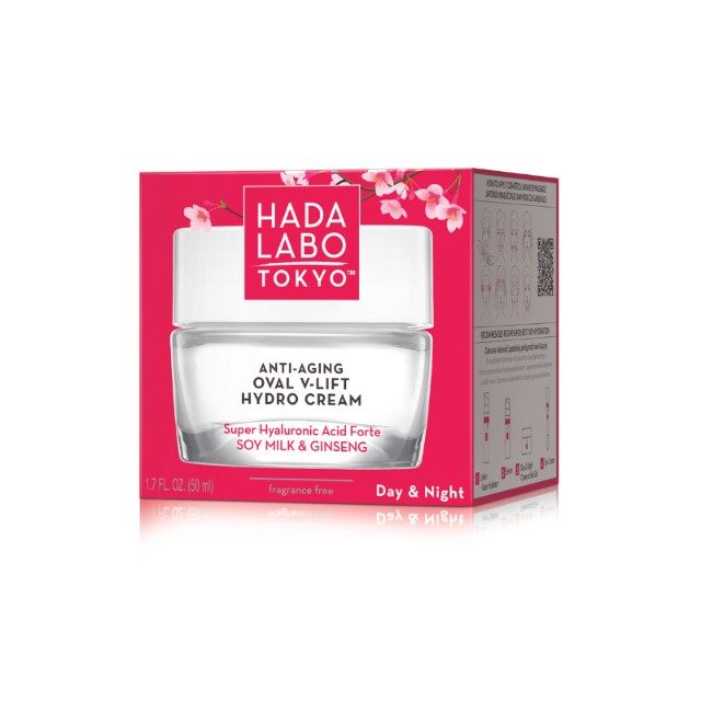 HADA LABO OVAL V-LIFT HYDRO KREMA 50ML | On-line Apoteka Janković