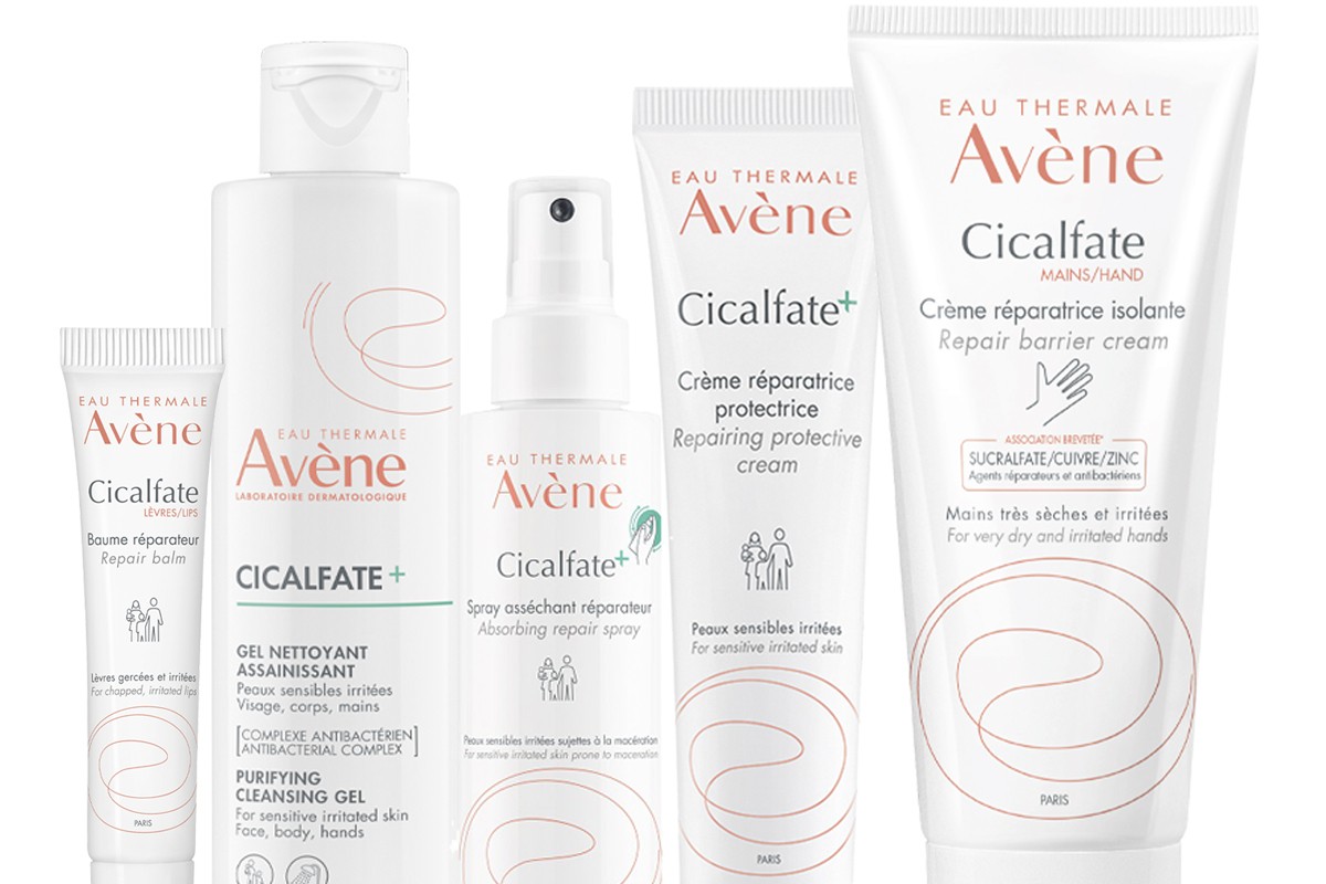 Avene linija | On-line Apoteka Janković