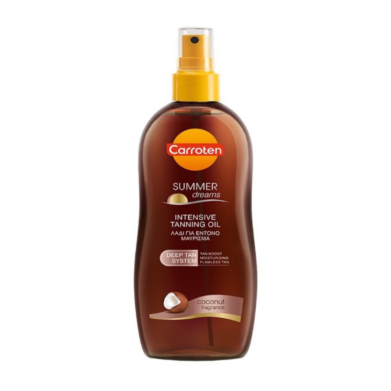 CARROTEN SUN ULJE ZA INTENZIVNO TAMNJENJE 200ML | On-line Apoteka Janković
