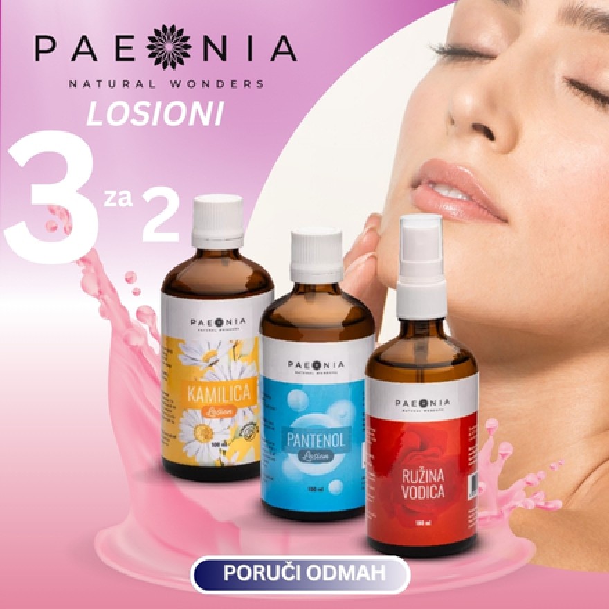 GLYCOVITAL MAX TABLETE A20 | On-line Apoteka Janković