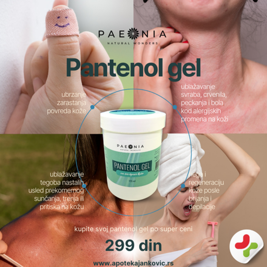 SIWOPSI SERRAPEPTASE 120000IU KAPSULE A15 | On-line Apoteka Janković