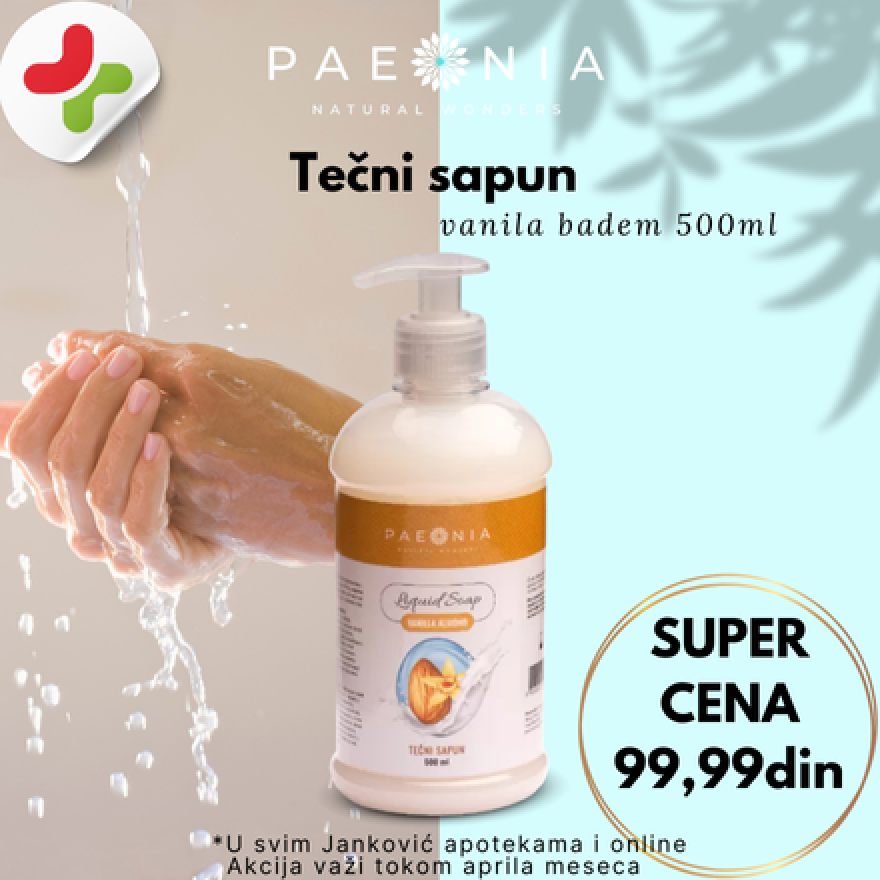 SIWOPSI SERRAPEPTASE 120000IU KAPSULE A15 | On-line Apoteka Janković