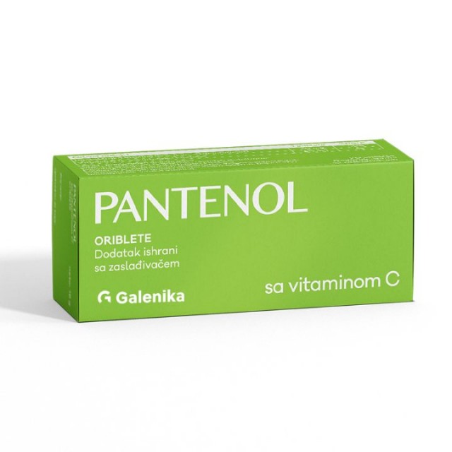 PANTENOL PASTILE SA VITAMINOM C 20 KOM | On-line Apoteka Janković