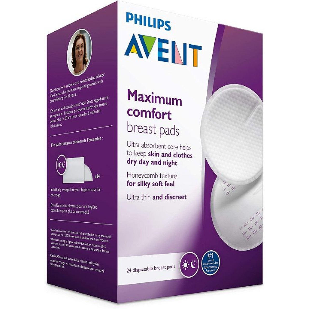 AVENT TUFERI ZA GRUDI JEDNOKRATNI DNEVNI 5782 A24 | On-line Apoteka ...