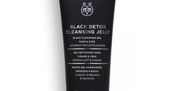 APIVITA CRNI DETOKS GEL 150ML | On-line Apoteka Janković