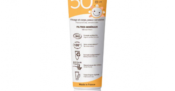 GAMARDE BABY ZAŠTITNA KREMA ZA SUNČANJE SPF50+ 100 ML | On-line Apoteka ...
