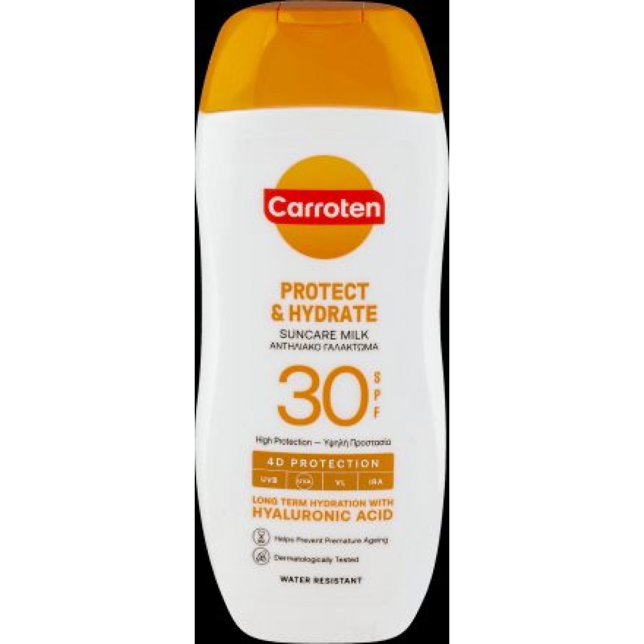 CARROTEN SUN MLEKO SPF30+ 200ML | On-line Apoteka Janković